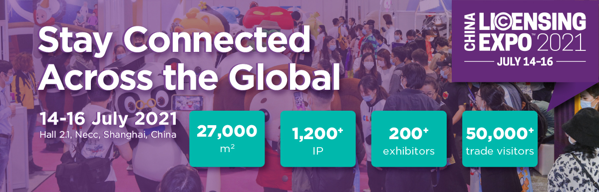 Home - Licensing Expo Shanghai | 14-16 July 2021 | Shanghai