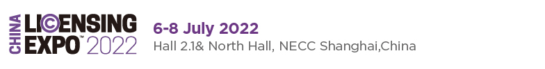 Home Licensing Expo Shanghai 14 16 July 2021 Shanghai