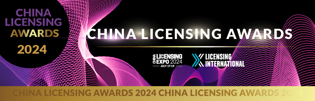 Home - Licensing Expo Shanghai | 14-16 Dec 2022 | Shanghai